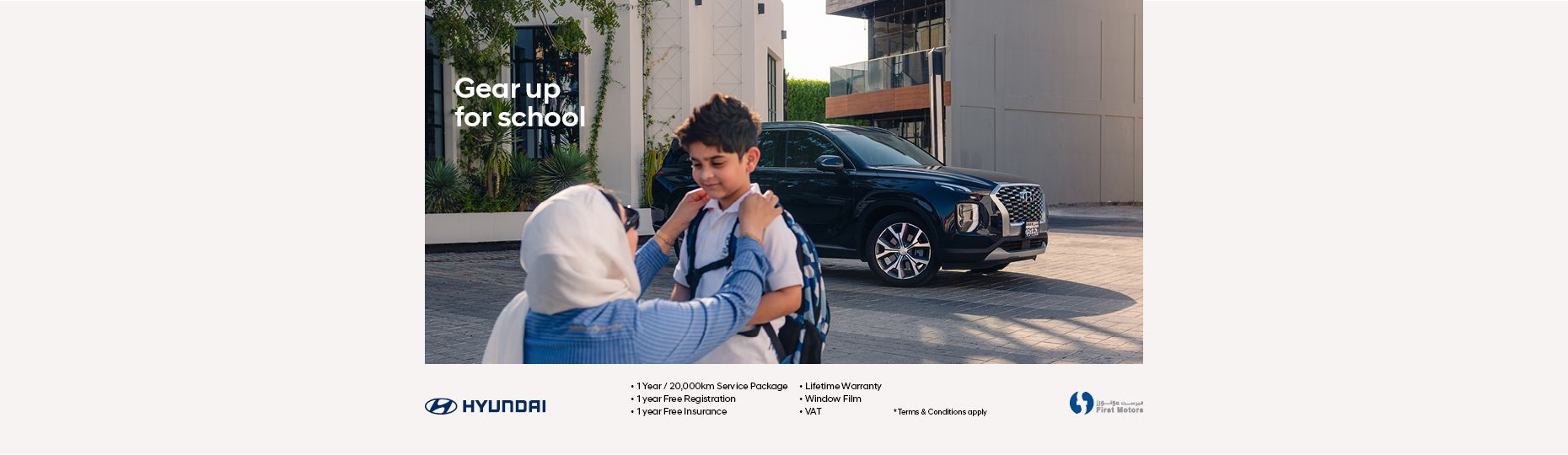 Hyundai Bahrain - Sedan, SUVs, Electric & Hybrid Vehicles