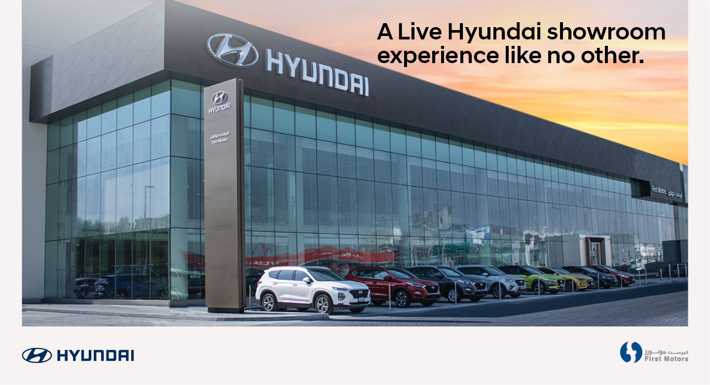 Hyundai Bahrain - Sedan, SUVs, Electric & Hybrid Vehicles