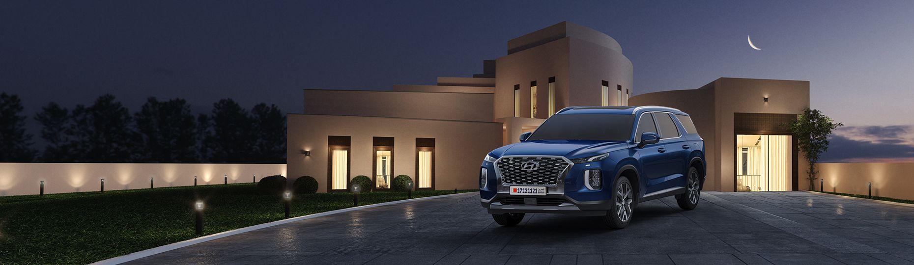 Hyundai Home | Hyundai