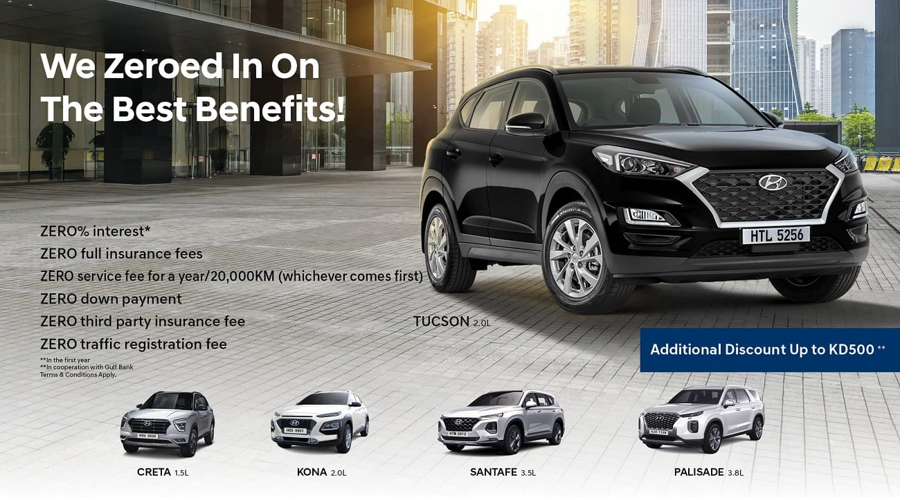 Hyundai Home | Hyundai