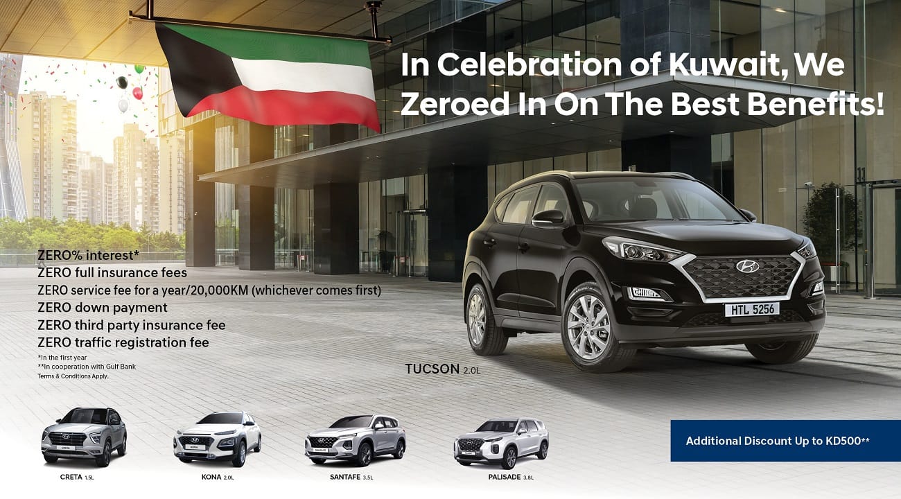 Hyundai Home | Hyundai