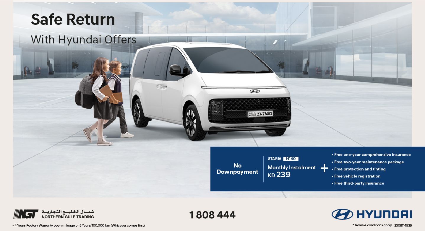 Hyundai Kuwait - Sedan, SUVs, Electric & Hybrid Vehicles