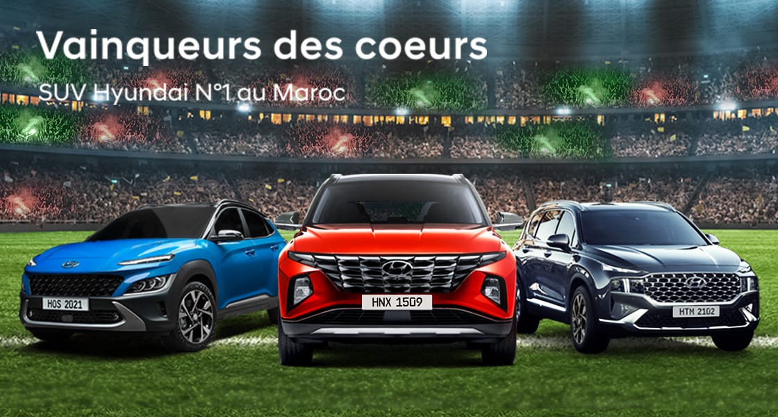 The all new Kona Hybrid : Highlights | SUV | Hyundai Maroc