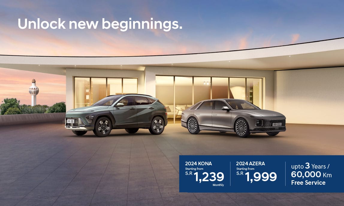 List of Special Offers | Hyundai
