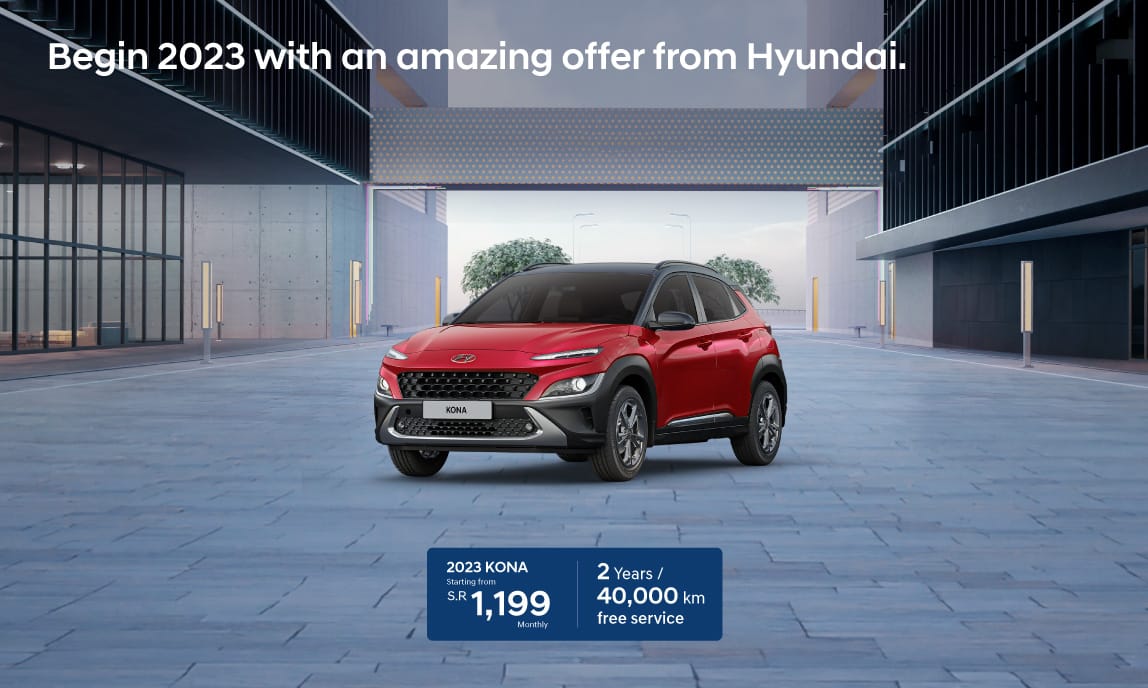 List of Special Offers | Hyundai
