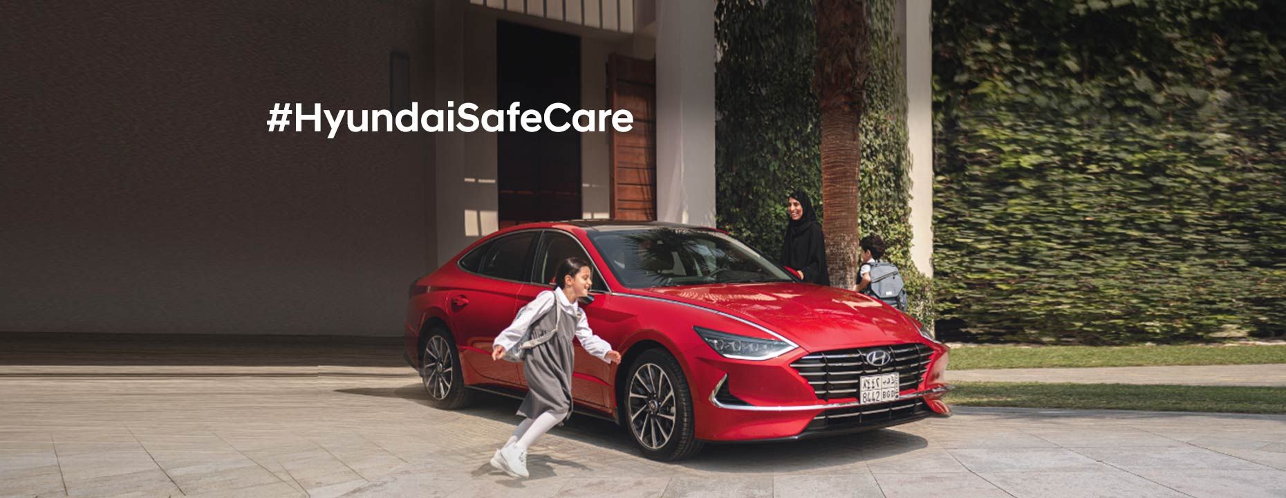 Hyundai - Mohamed Yousuf Naghi Motors Co. - Home