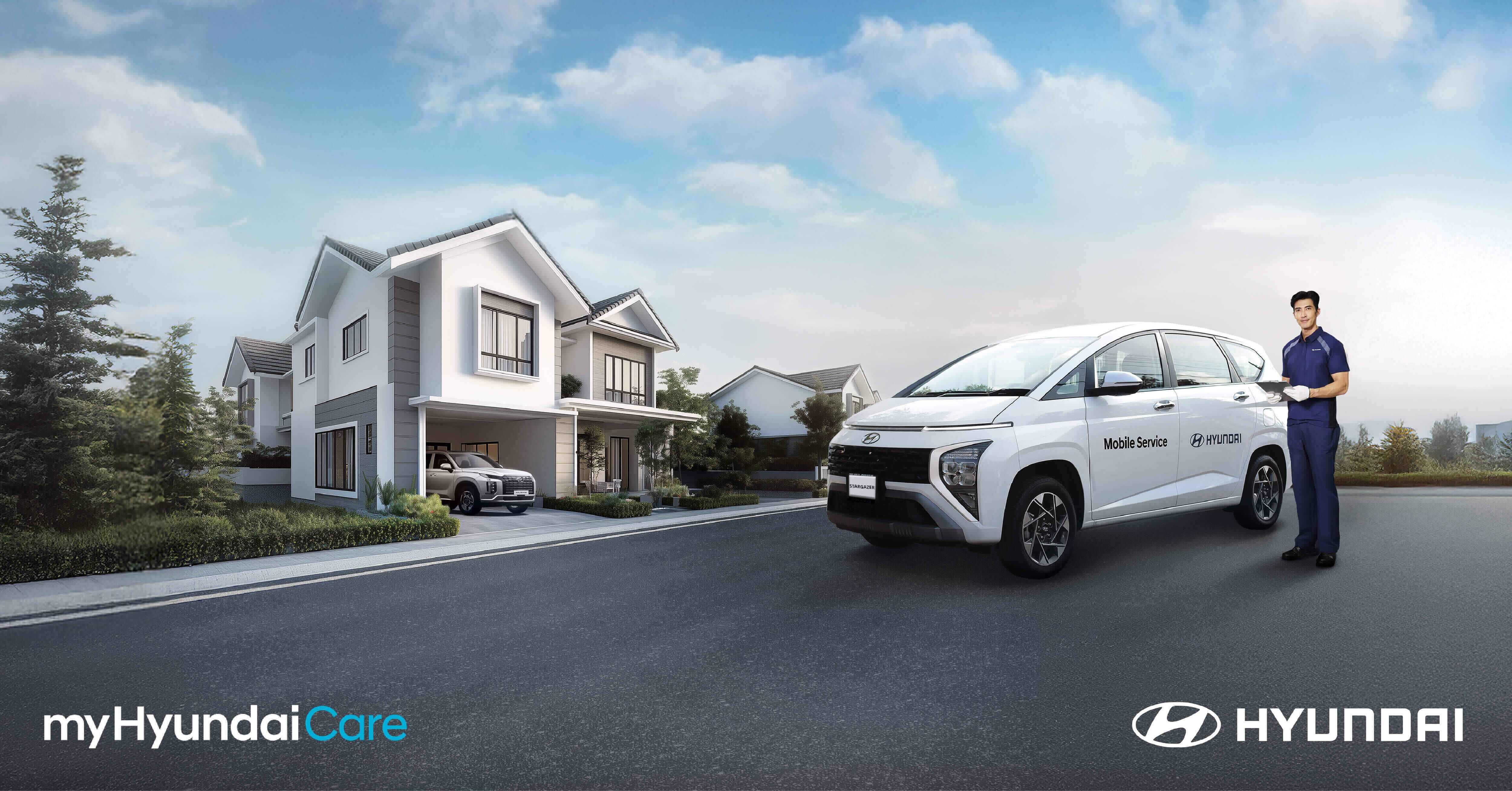 Mobile Service - บริการ | Hyundai Mobility Thailand