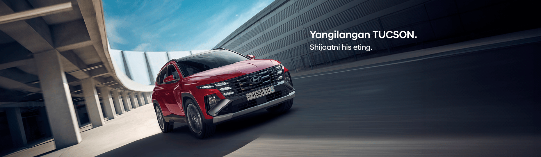 The new TUCSON : Design | SUV| Hyundai GT