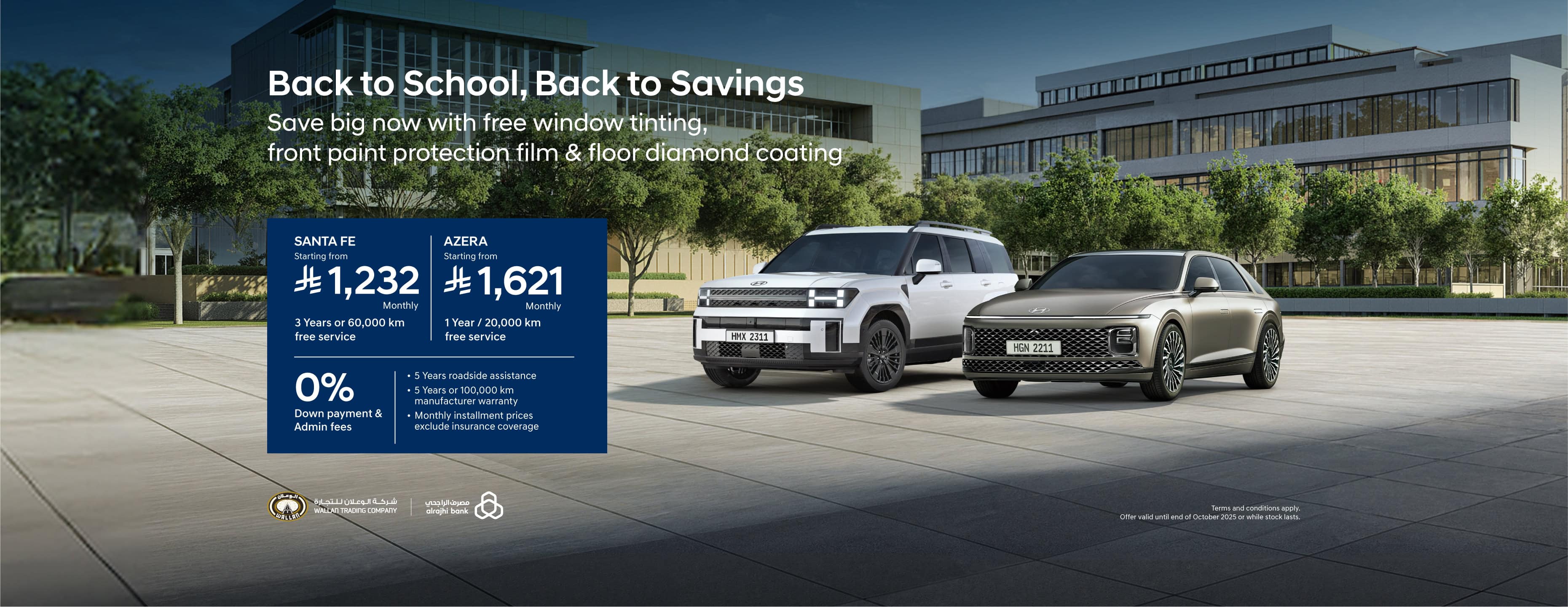 Hyundai Wallan - Sedan, SUVs, Electric & Hybrid Vehicles