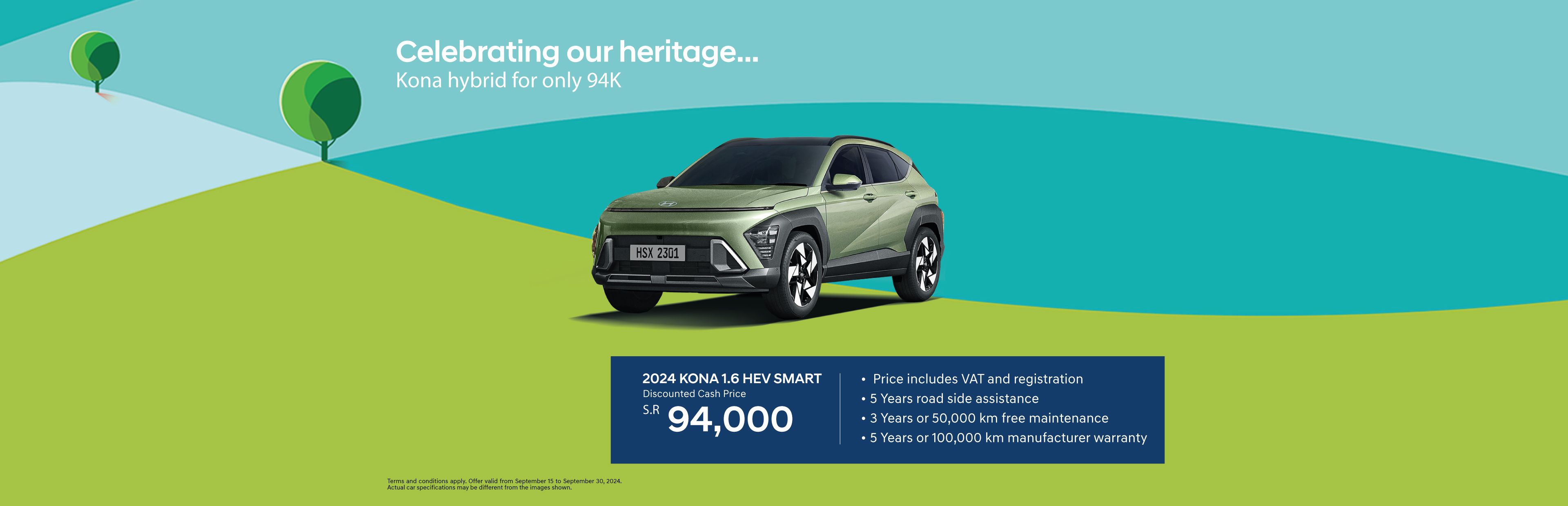 Hyundai Wallan - Sedan, SUVs, Electric & Hybrid Vehicles