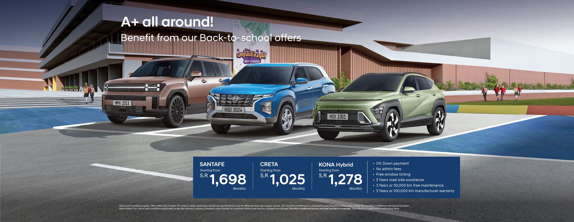 Hyundai Wallan - Sedan, SUVs, Electric & Hybrid Vehicles