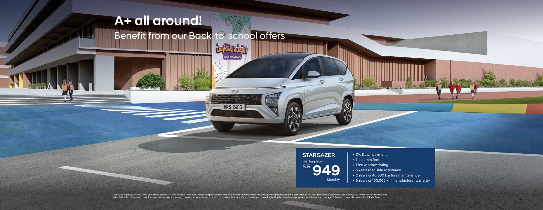 Hyundai Wallan - Sedan, SUVs, Electric & Hybrid Vehicles