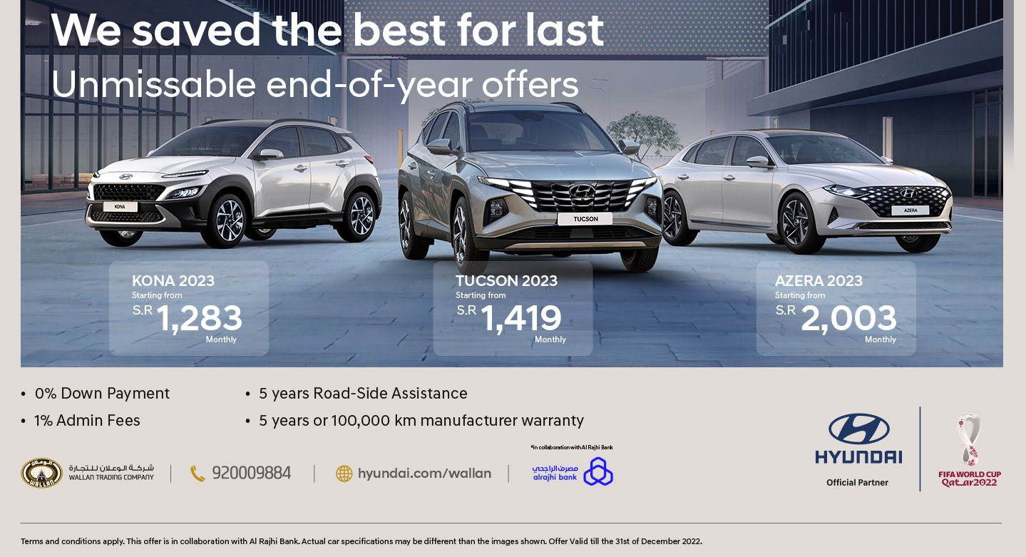 Hyundai Wallan - Sedan, SUVs, Electric & Hybrid Vehicles