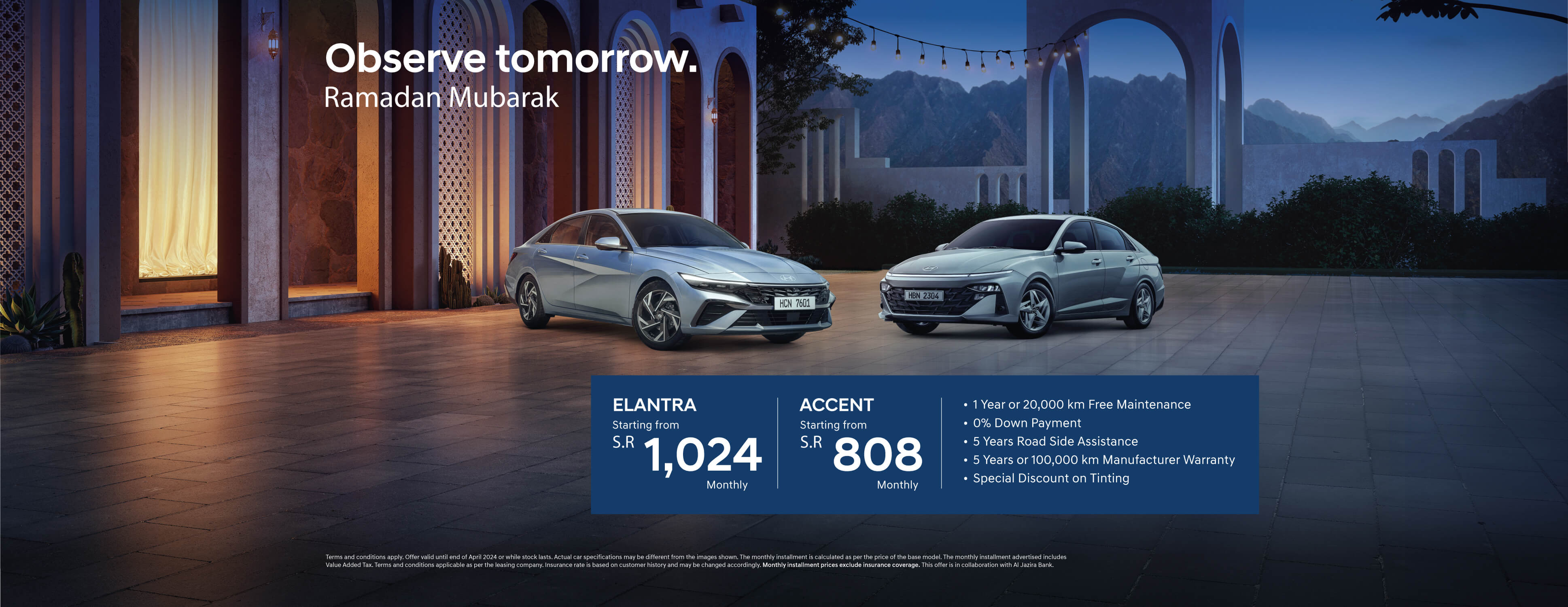 Hyundai Wallan - Sedan, SUVs, Electric & Hybrid Vehicles