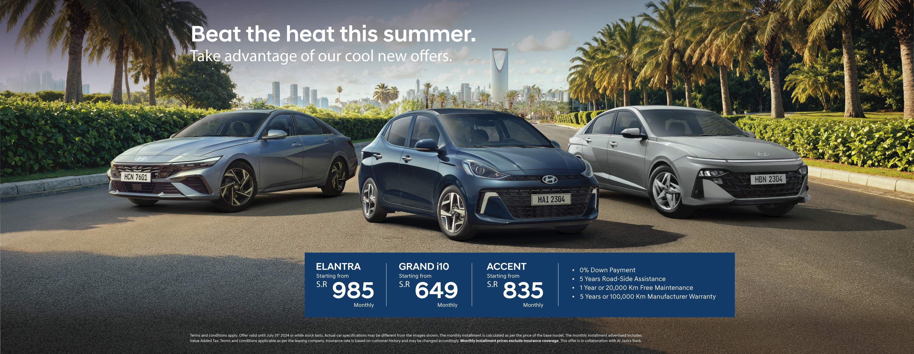 Hyundai Wallan - Sedan, SUVs, Electric & Hybrid Vehicles