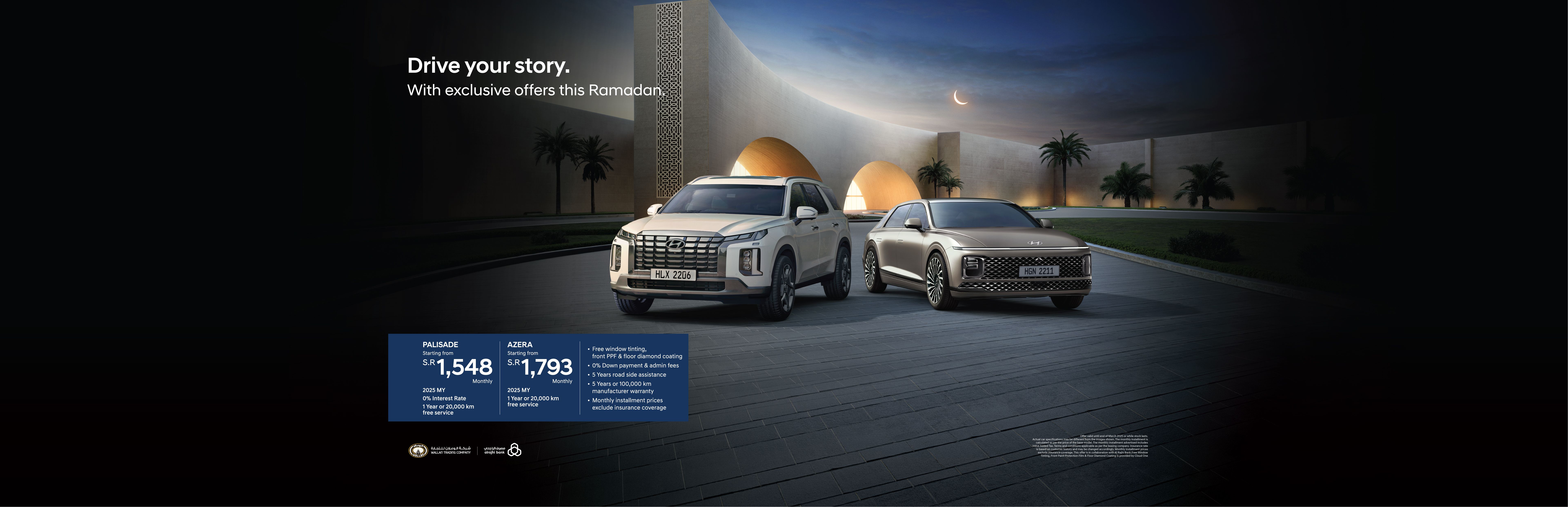 Hyundai Wallan - Sedan, SUVs, Electric & Hybrid Vehicles