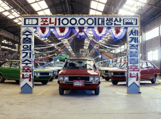 New EV-dedicated Plant in Ulsan: the beginning of a new dream