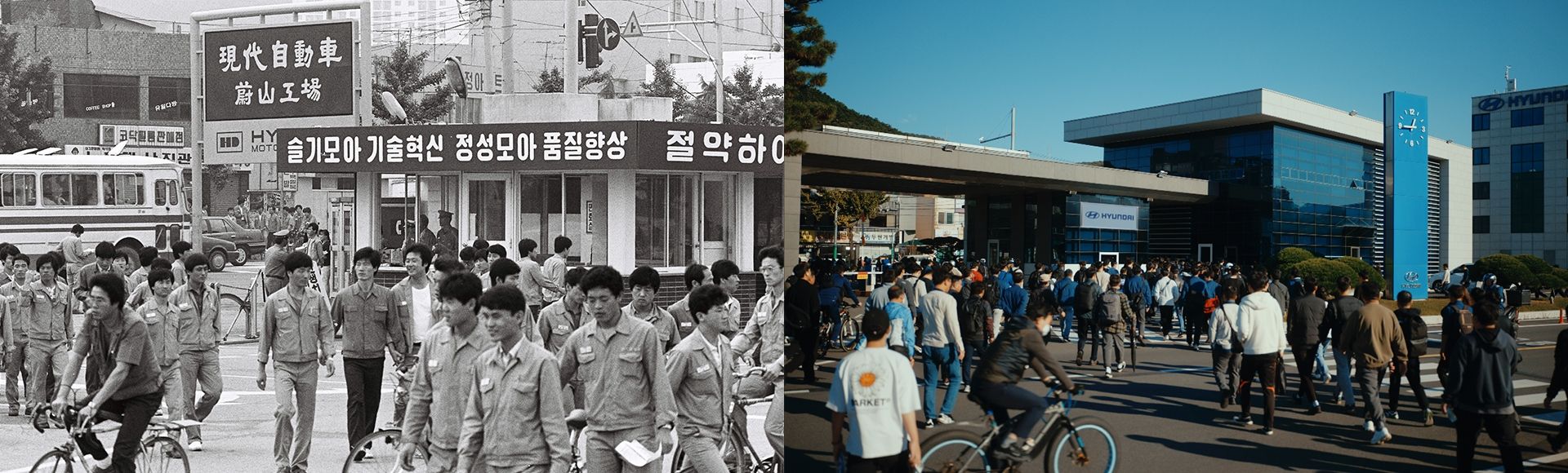 New EV-dedicated Plant in Ulsan: the beginning of a new dream