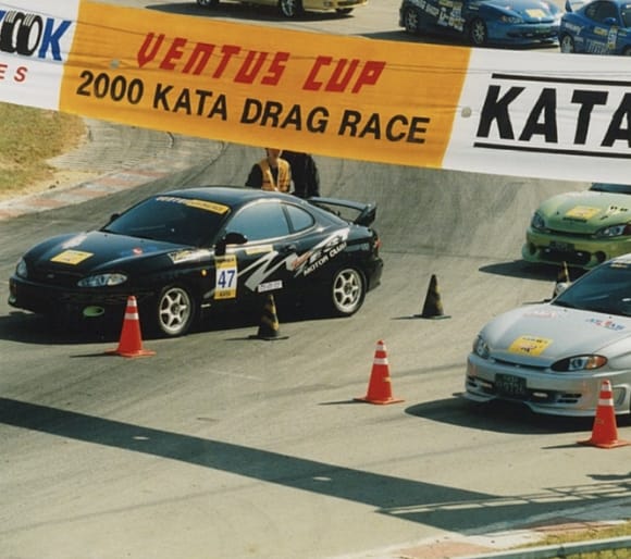 kata racing