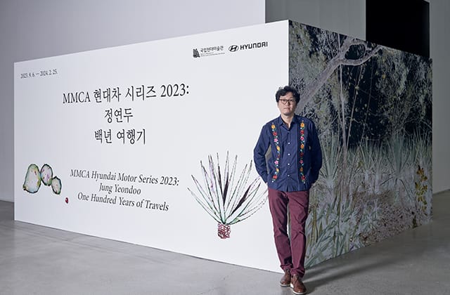 MMCA Hyundai Motor Series 2023: Jung Yeondoo – One Hundred Years of Travels