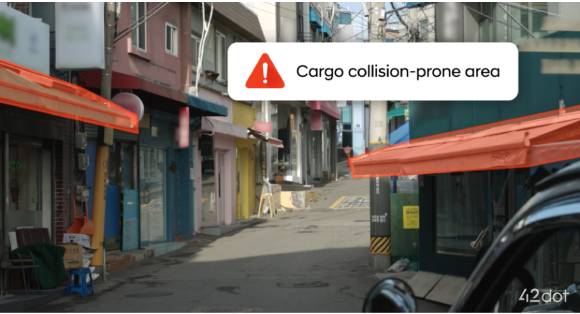 CES 2024: SDV 전기・전자 아키텍처 및 SDV 핵심 기술 공개