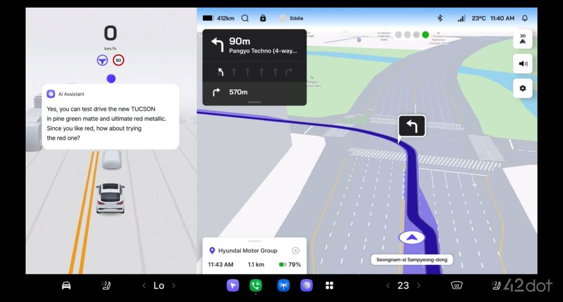CES 2024: Introducing SDV Exhibits and unveiling Core Hyundai Technologies