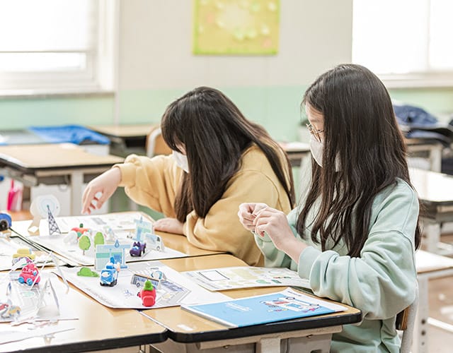 Future Mobility School: Helping Future Generations Dream of Mobility