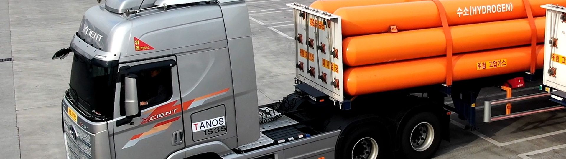 HTWO Grid Solution | Innovation - Hyundai Worldwide