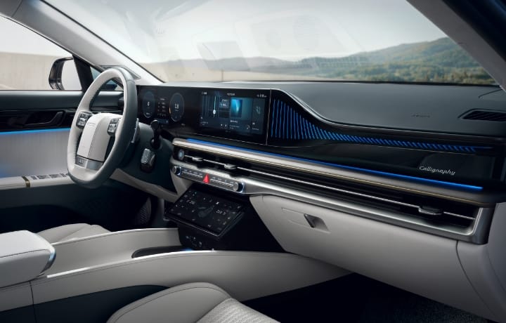 The all-new AZERA Convenience | CARS - Hyundai Worldwide