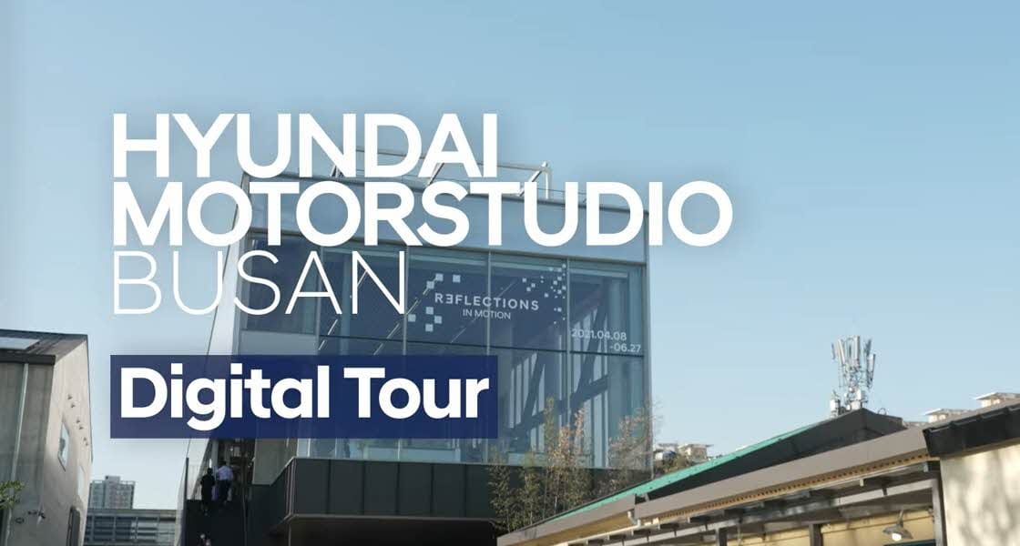 Hyundai Motorstudio Busan | Networks - Hyundai Worldwide
