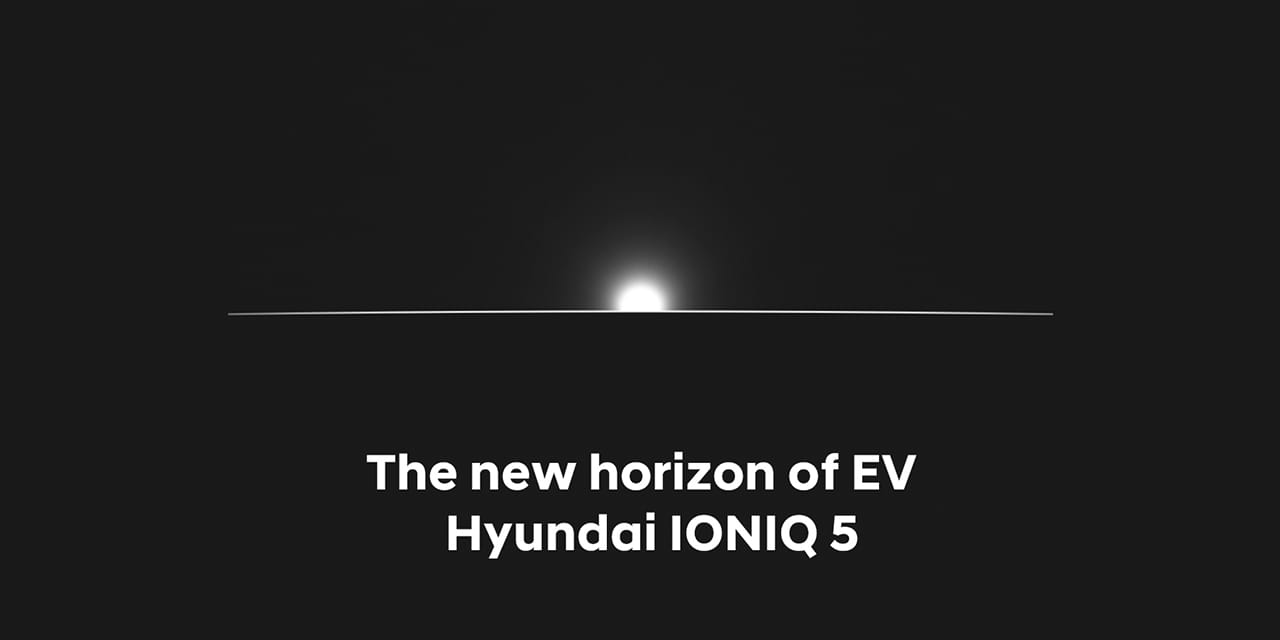 Hyundai Motor Previews New EV Era with IONIQ 5 Teaser