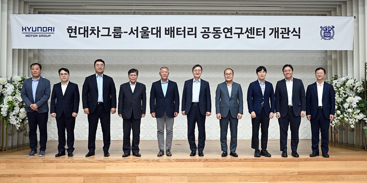 Hyundai Motor Group and Seoul National University Open Joint Battery ...