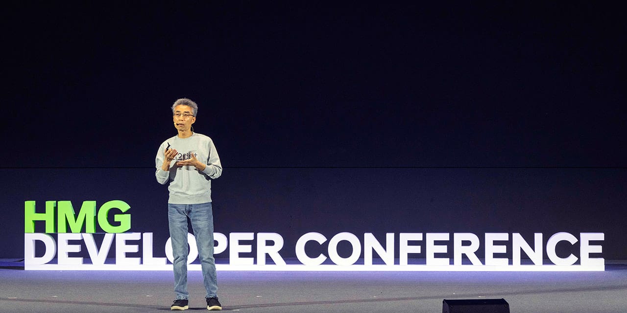 Hyundai Motor Group Calls for Transformation in Software-Defined Vehicle Development at HMG ...