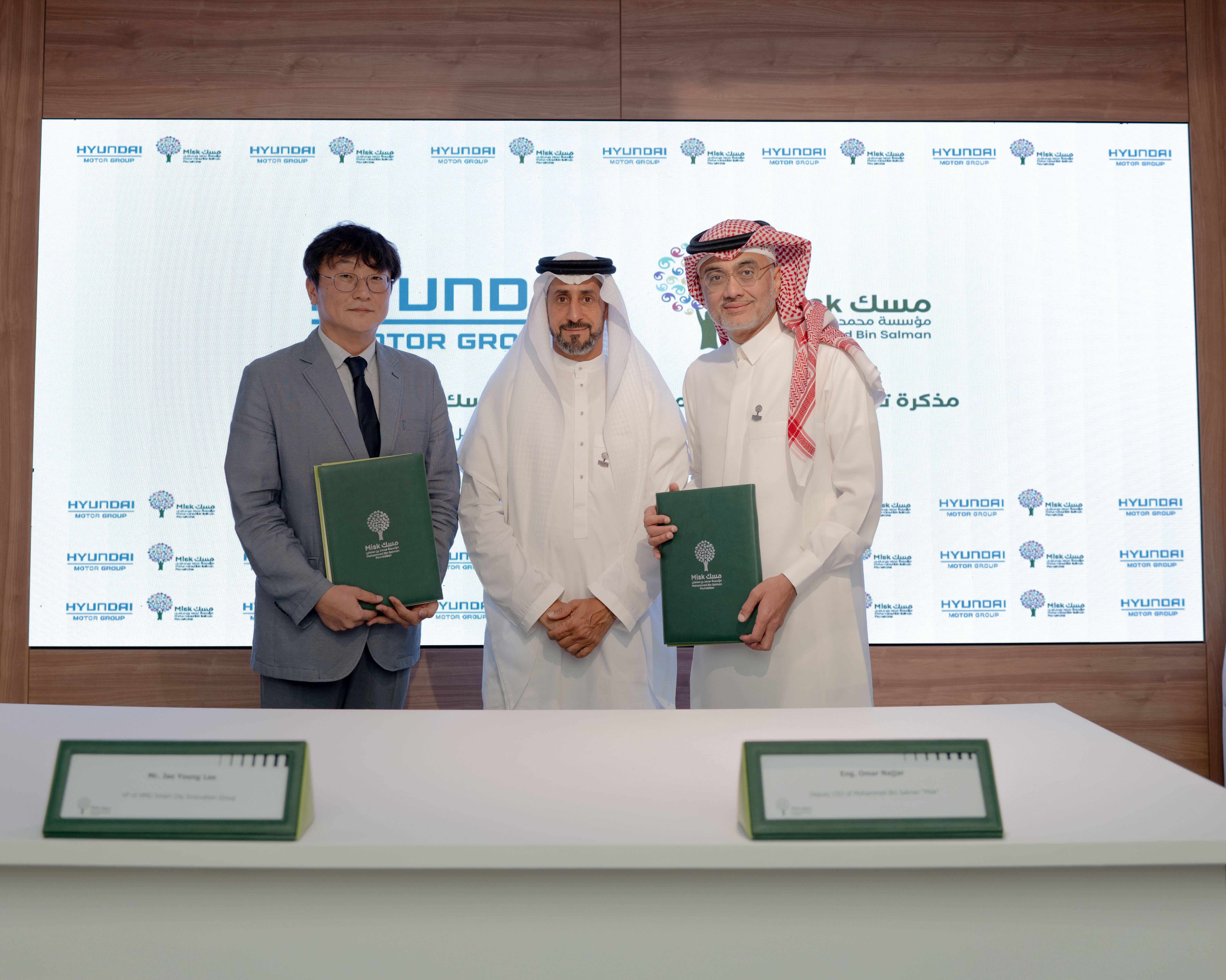 Hyundai Motor and Kia Partner with Misk Foundation to Foster Youth ...