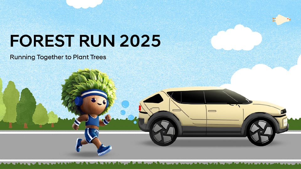 Three-Michelin-Star Chef Corey Lee Partners with Hyundai Motor Group to ...