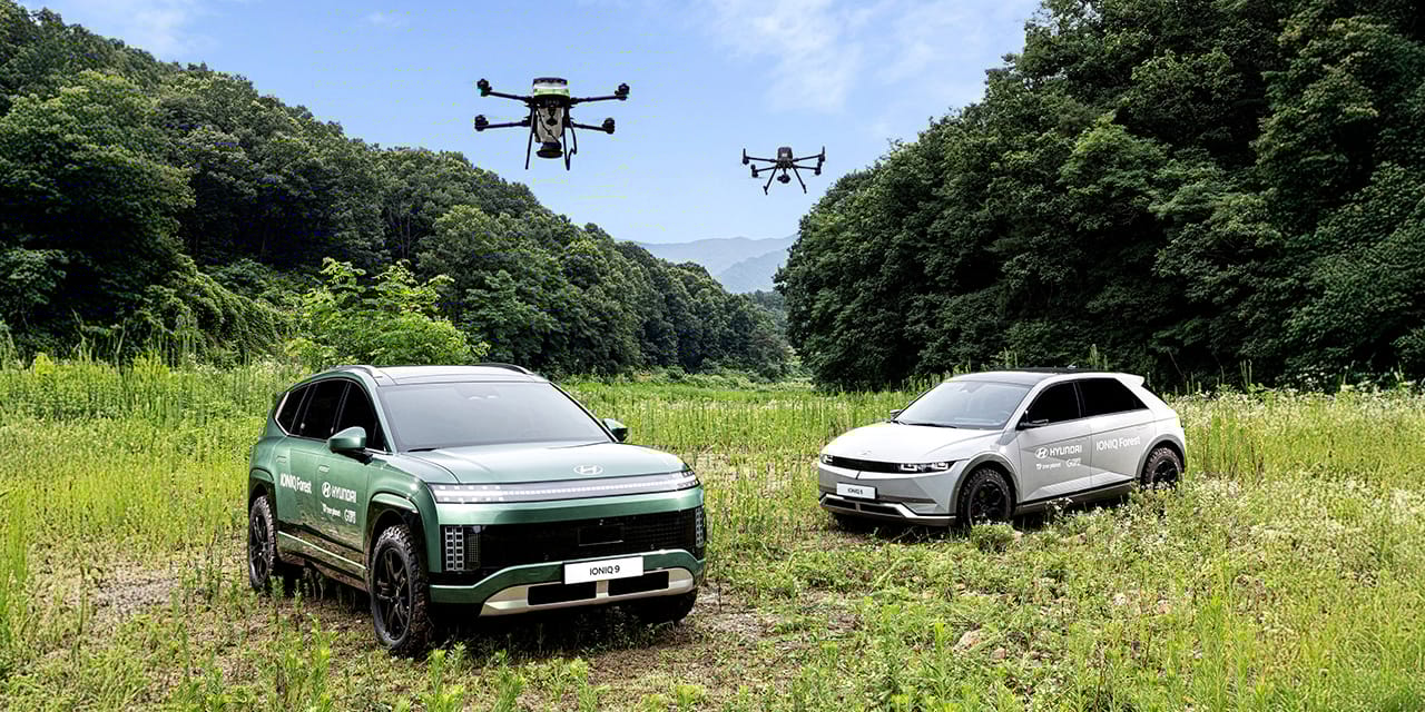 ESG | Newsroom | Company - Hyundai Worldwide