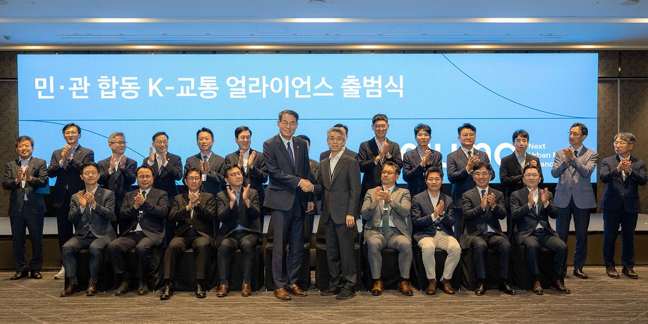 Hyundai Motor Group Launches Next Urban Mobility Alliance to Advance ...