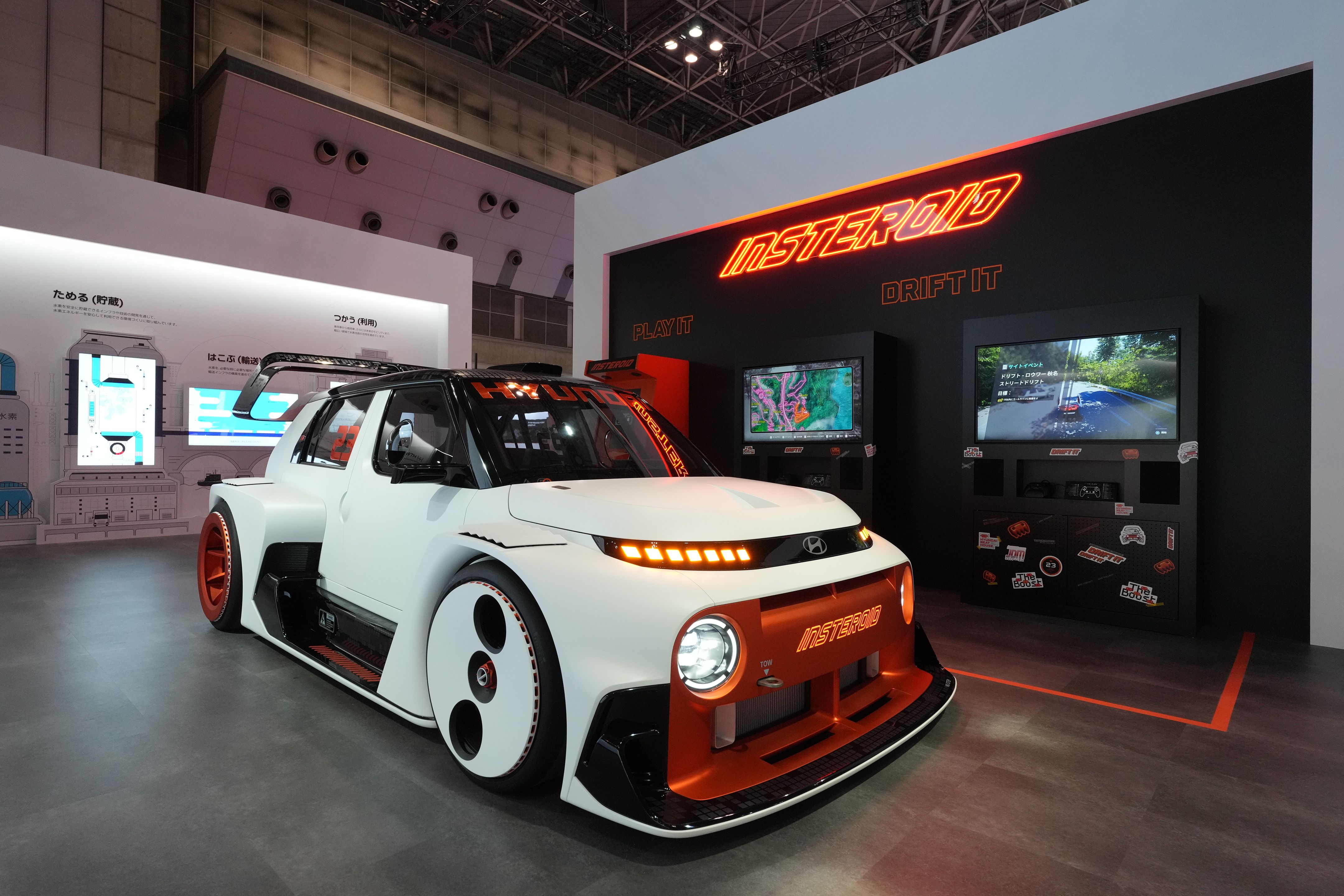 Hyundai Motor Drives into the Virtual Drifting World with INSTEROID ...