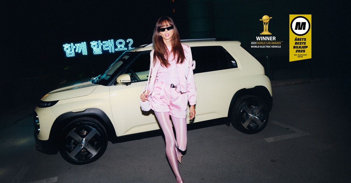 Hyundai - Helt nye INSTER | Hyundai