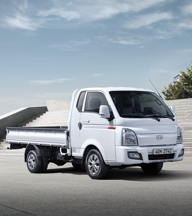 PORTER II > 모델소개 | 현대자동차 - 현대닷컴 | 대한민국 대표 ...